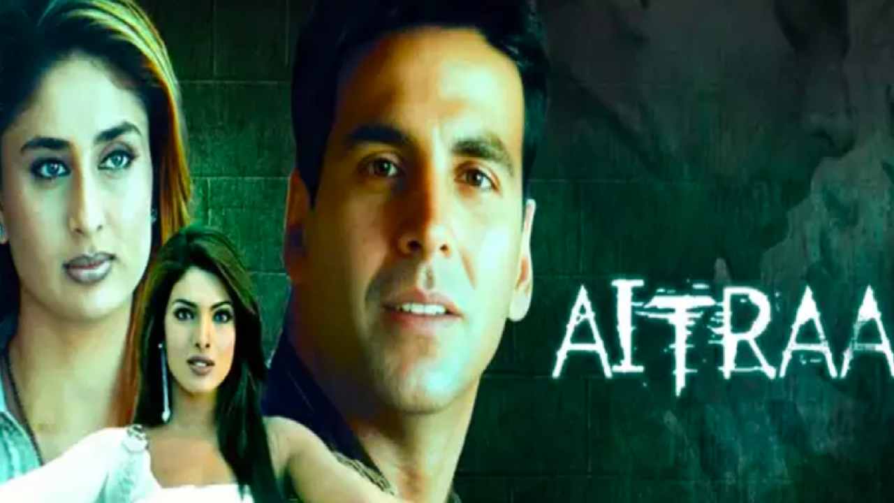 Aitraaz 2 Cast Update | Aitraaz 2 Release Date | Aitraaz 2 Cast ...