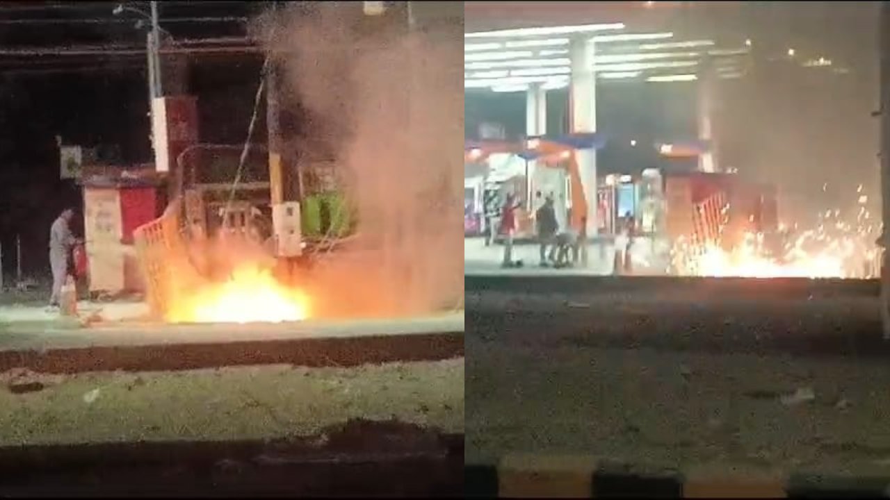 fire broke out in electric transformer petrol pump at Munshi Pulia ...