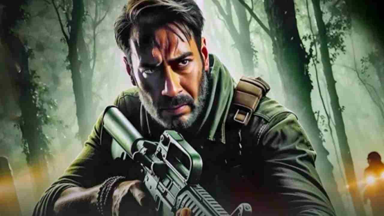 Ajay Devgn Film Ranger | Ajay Devgn Upcoming Film Ranger Story | Ranger ...