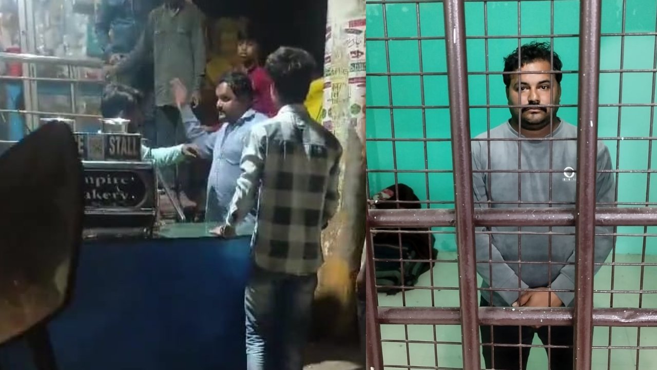 bully slapped poor tea shopkeeper for money Thakurganj police arrested ...