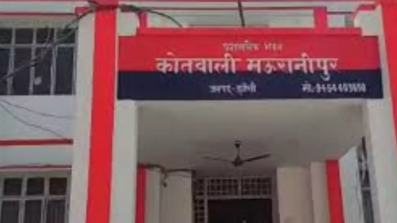 Jhansi News Today Attack by Bullies to Grab the House in Purani Belai ...