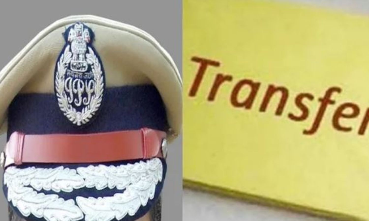 7 IPS officers transferred in UP Upendra Kumar Agarwal becomes IG in Lucknow new officers also ...