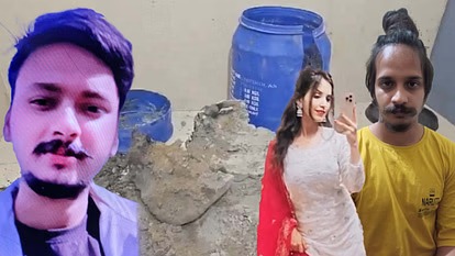 Meerut Saurabh Rajpoot Murder News In Hindi | Muskan and Sahil News in ...