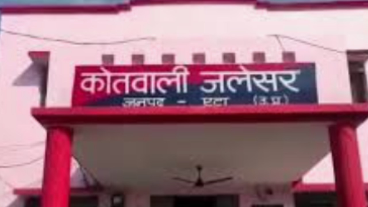 Mother and daughters assaulted in protest against mischief in Jalesar ...