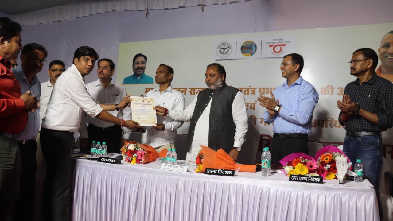 Uttar Pradesh News | Lucknow News | UP News | Lucknow Hindi News | UP ...