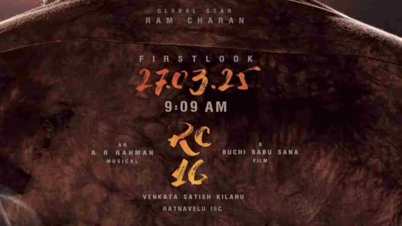 RC 16 Movie First Look | Ram Charan Birthday | RC 16 First Look Out On ...