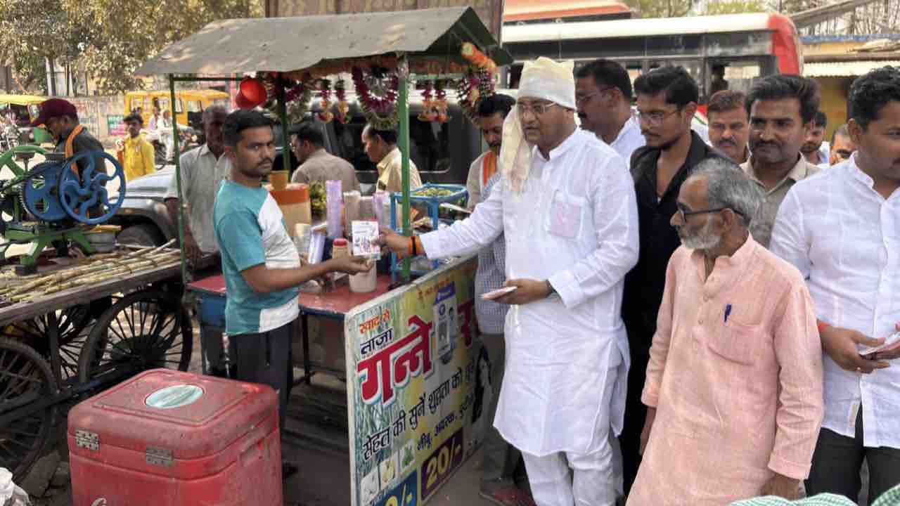 Banda News Today Minister of State for Jalshakti Ramkesh Nishad Said UP ...