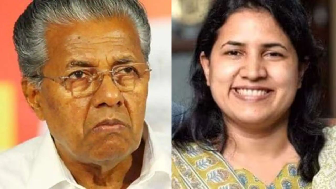kerala cm Pinarayi Vijayan| cm Pinarayi Vijayan daughter veena| veena vijayan accused in ...