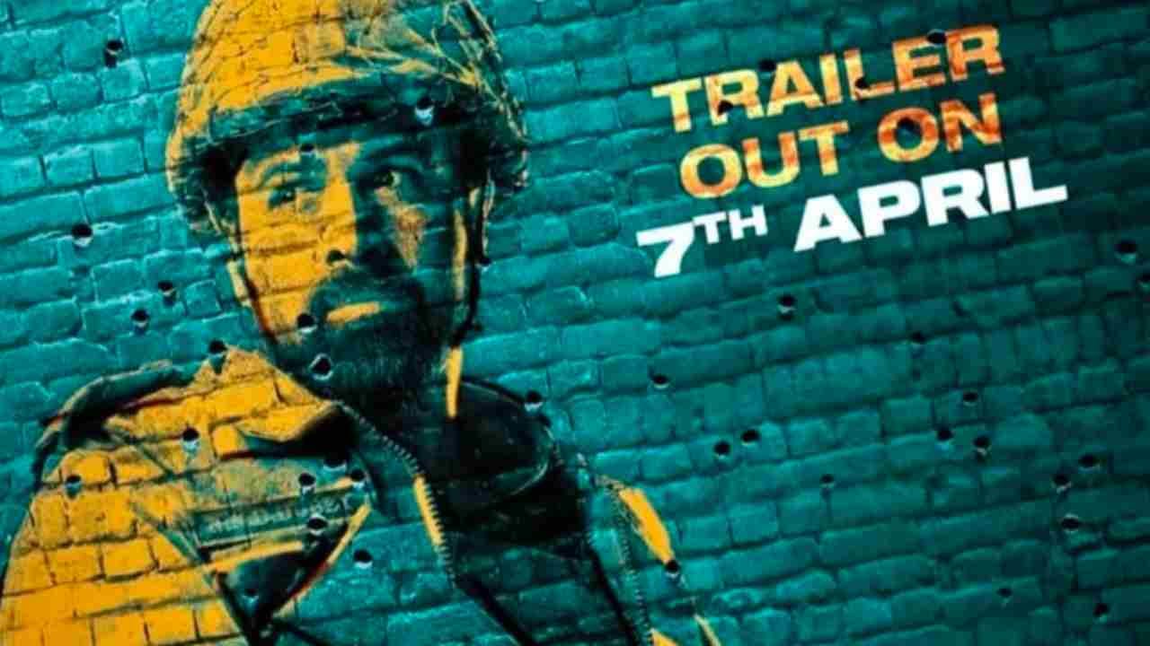 Ground Zero Trailer Release Date | Ground Zero Trailer | Ground Zero ...