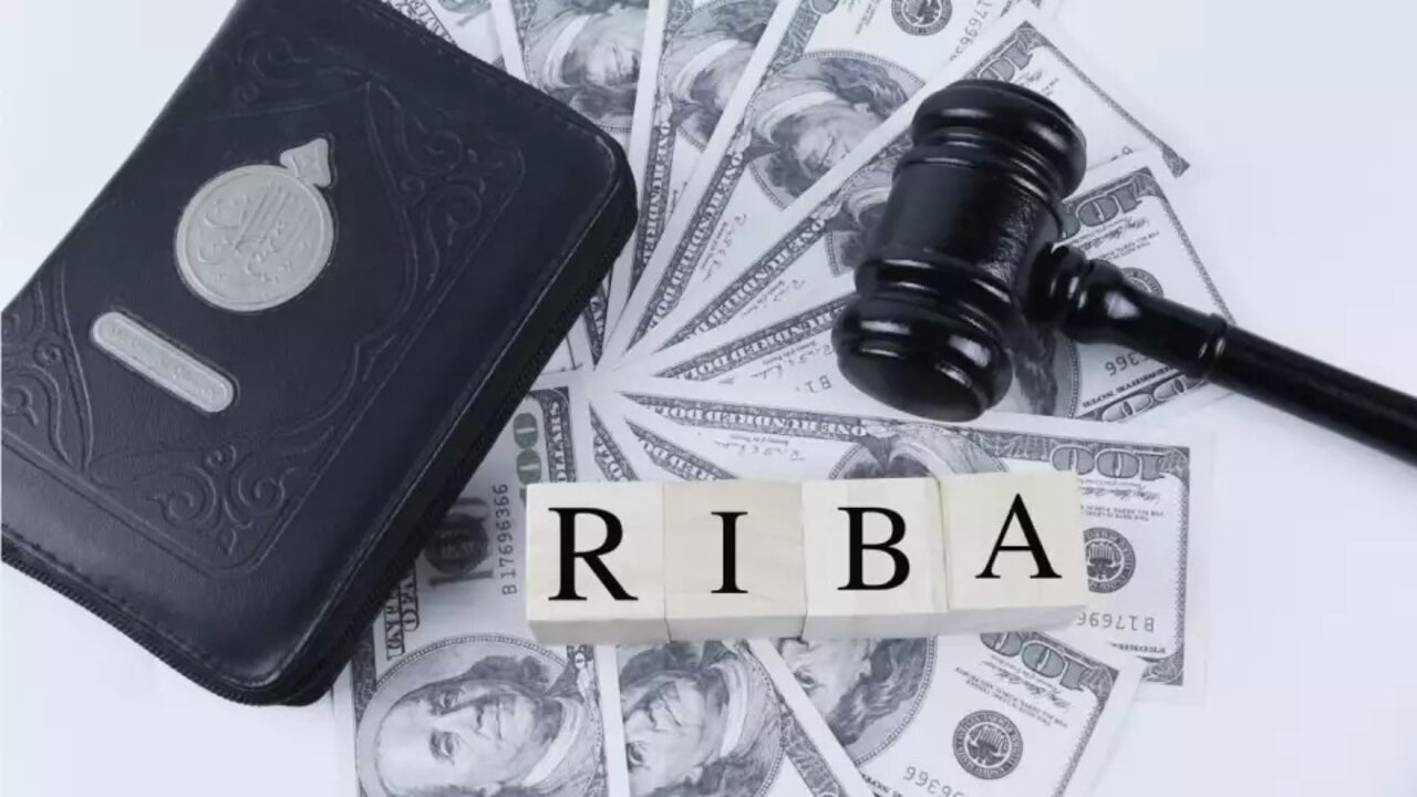 Riba Kya Hai| Riba Meaning In Quran| Riba Haram Kyun Mana Jata Hai ...