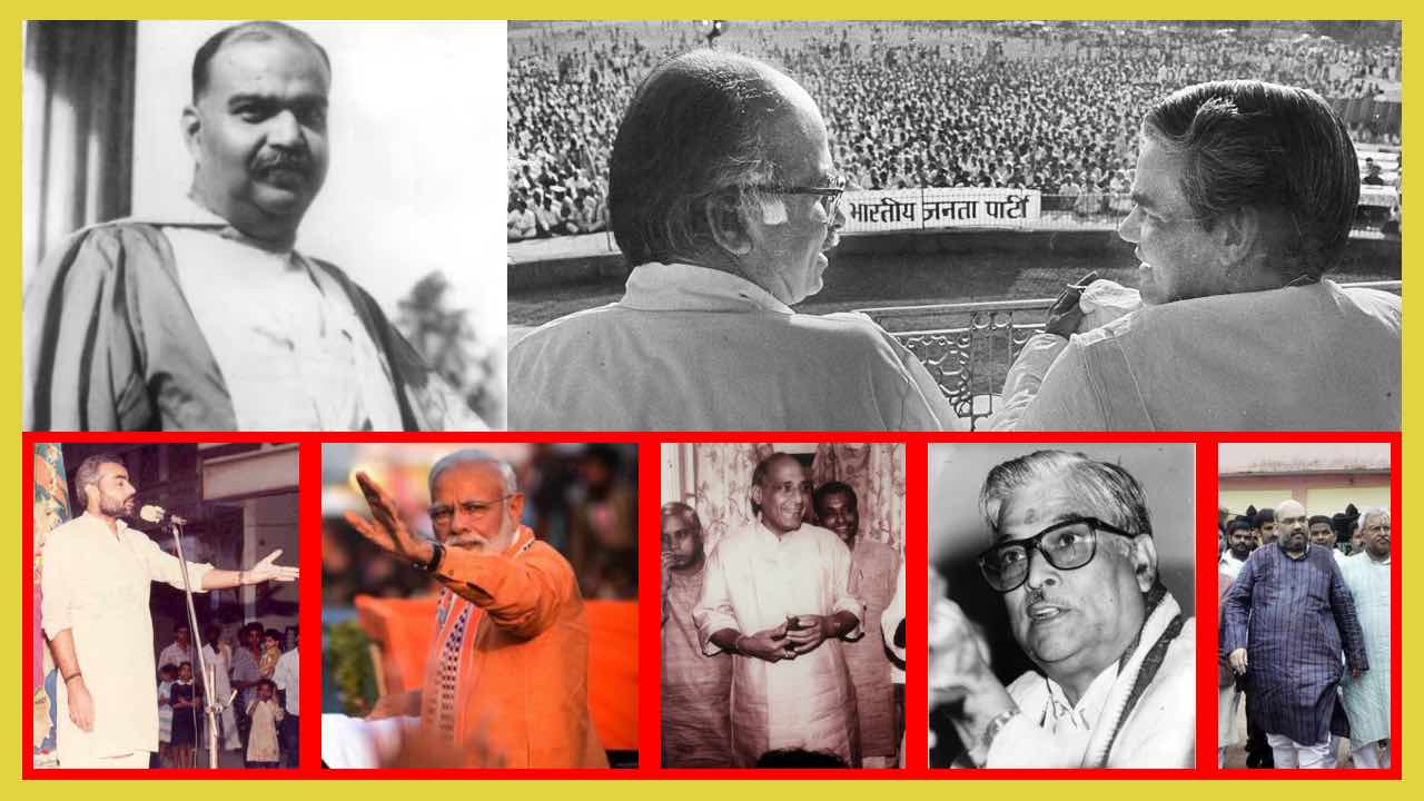 BJP Party History Intresting Facts and Major Decisions BJP Ka Sthapana ...