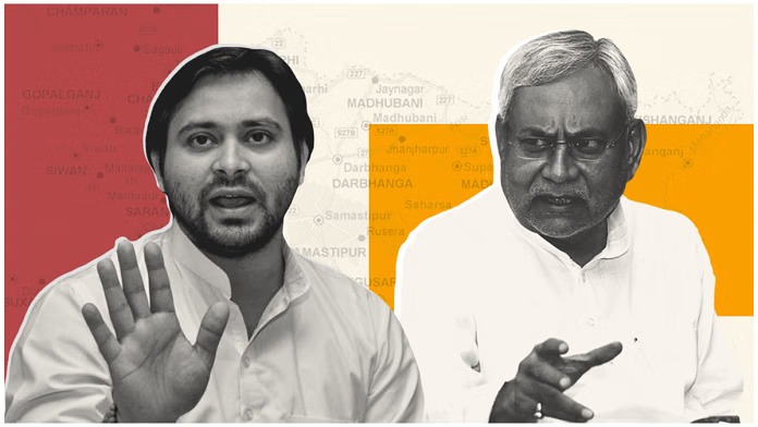 Bihar Politics| RJD Fire on JDU and CM Nitish Kumar to support Waqf ...