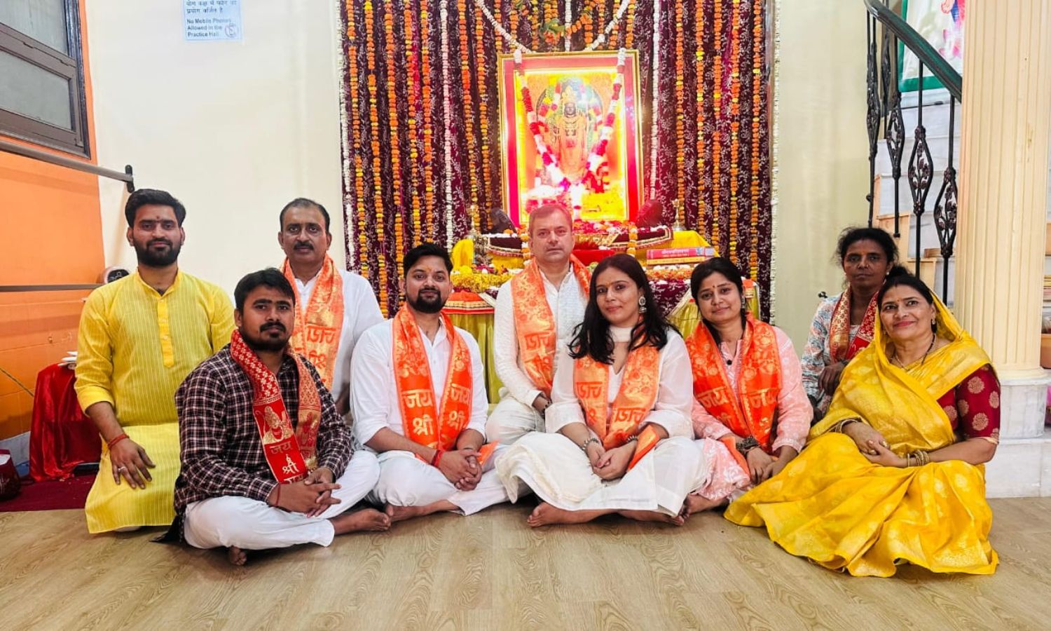 Samagra Yoga Parivar celebrated foundation day as Shri Ram Janmotsav ...