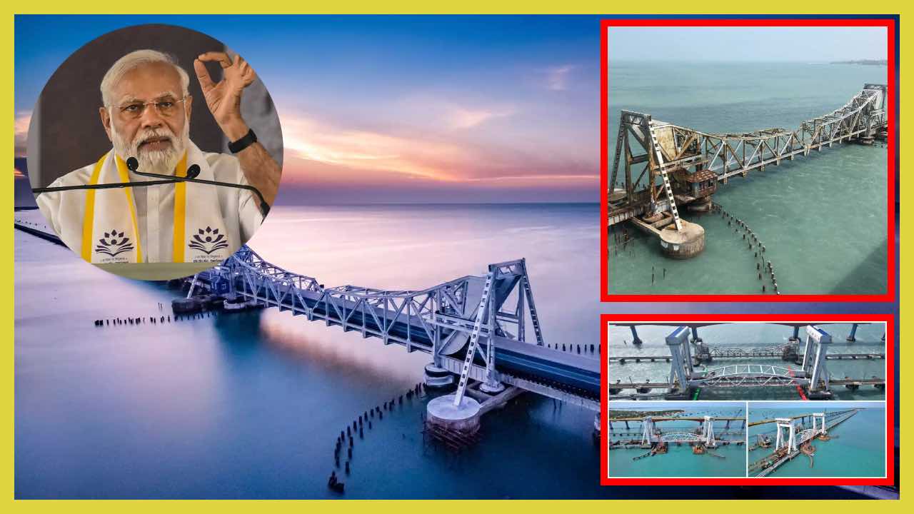 New Pamban Bridge Interesting Facts | Importance and Full Information ...