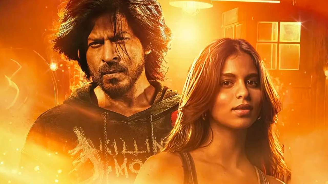 King Cast | King Movie Cast | King Actress | King Update | King Release ...