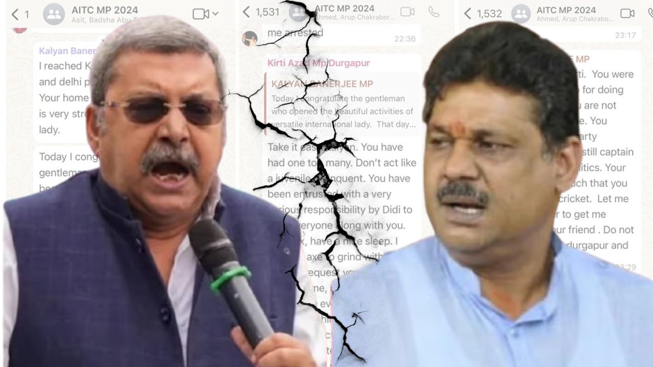 west bengal news| tmc mp flight| whatsapp chats leaked| tmc mps chat leaked by bjp| bjp| bjp vs ...