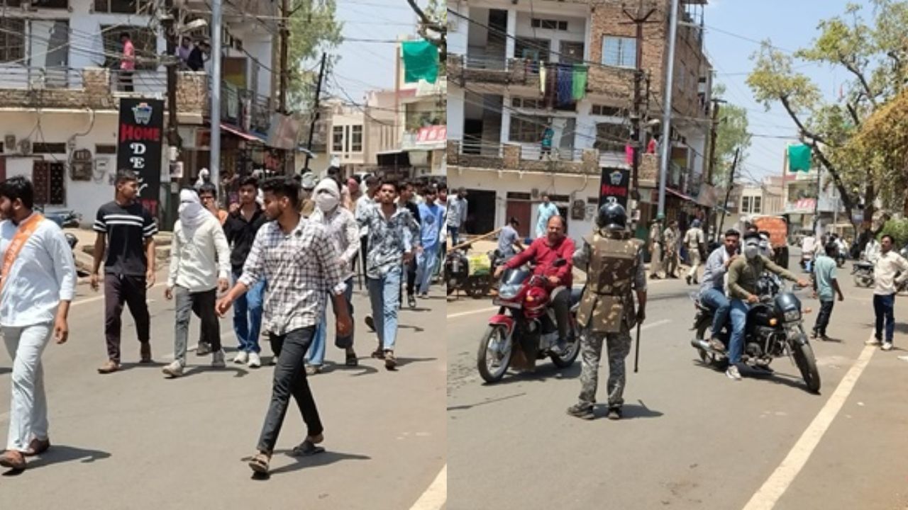 madhya pradesh guna| mp news| guna clash in hanuman jayanti| hanuman jayanti| stone pelting ...