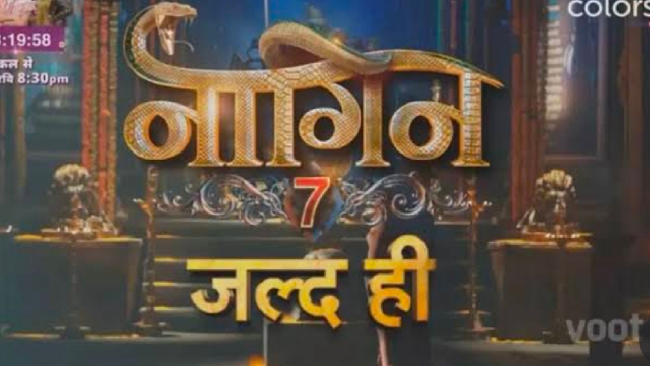 Naagin 7 Release Date | Naagin 7 Start Date | Naagin 7 Kab Aayega | Naagin 7 Kab Shuru Hoga ...