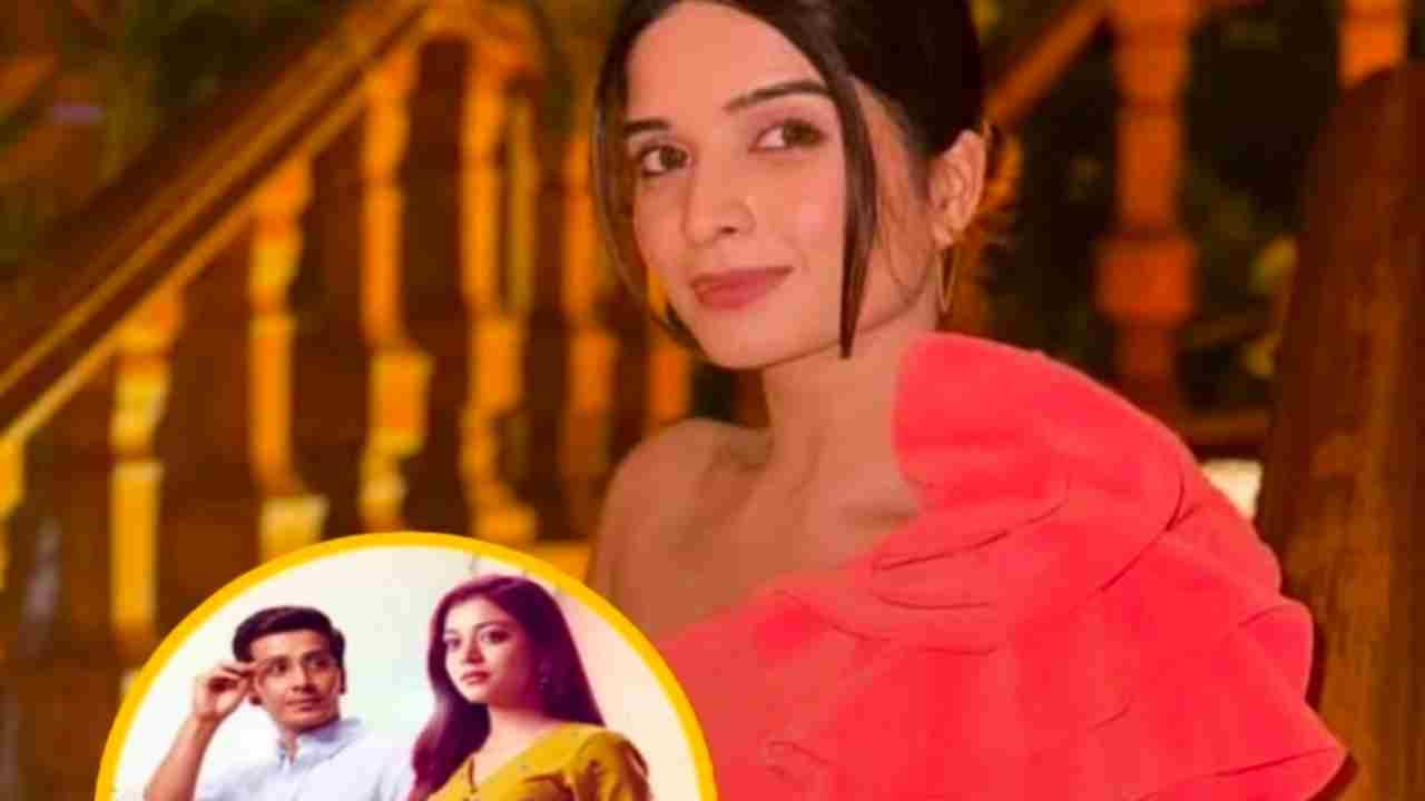 Ghum Hai Kisikey Pyaar Meiin Breaking | GHKKPM Update | GHKKPM Big ...