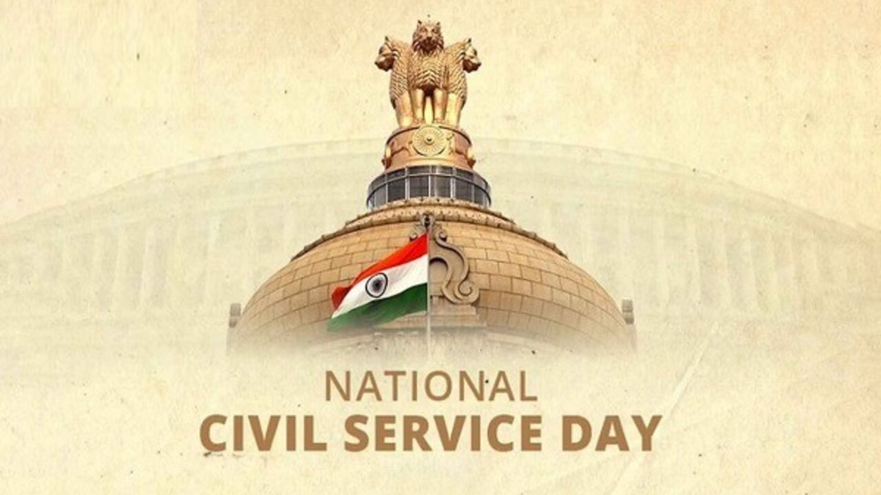 CIVIL SERVICE Day 2025| CIVIL SERVICE Day History| CIVIL SERVICE Day ...