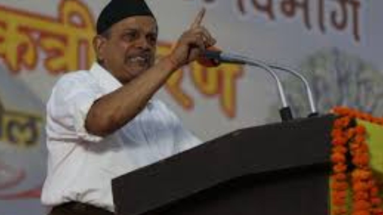 Rashtriya Swayamsevak Sangh Lucknow Vibhag Shakha Toli Ekatrikaran ...