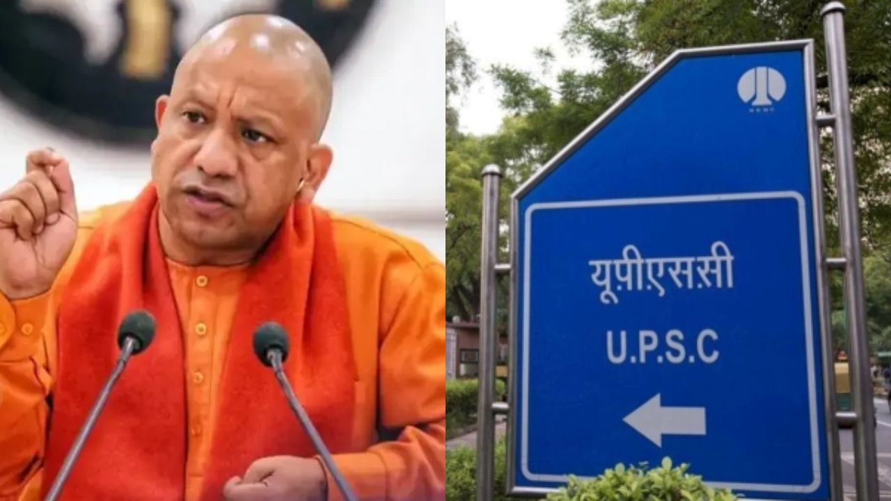 Uttar Pradesh News | Lucknow News | UP News | Lucknow Hindi News | UP ...