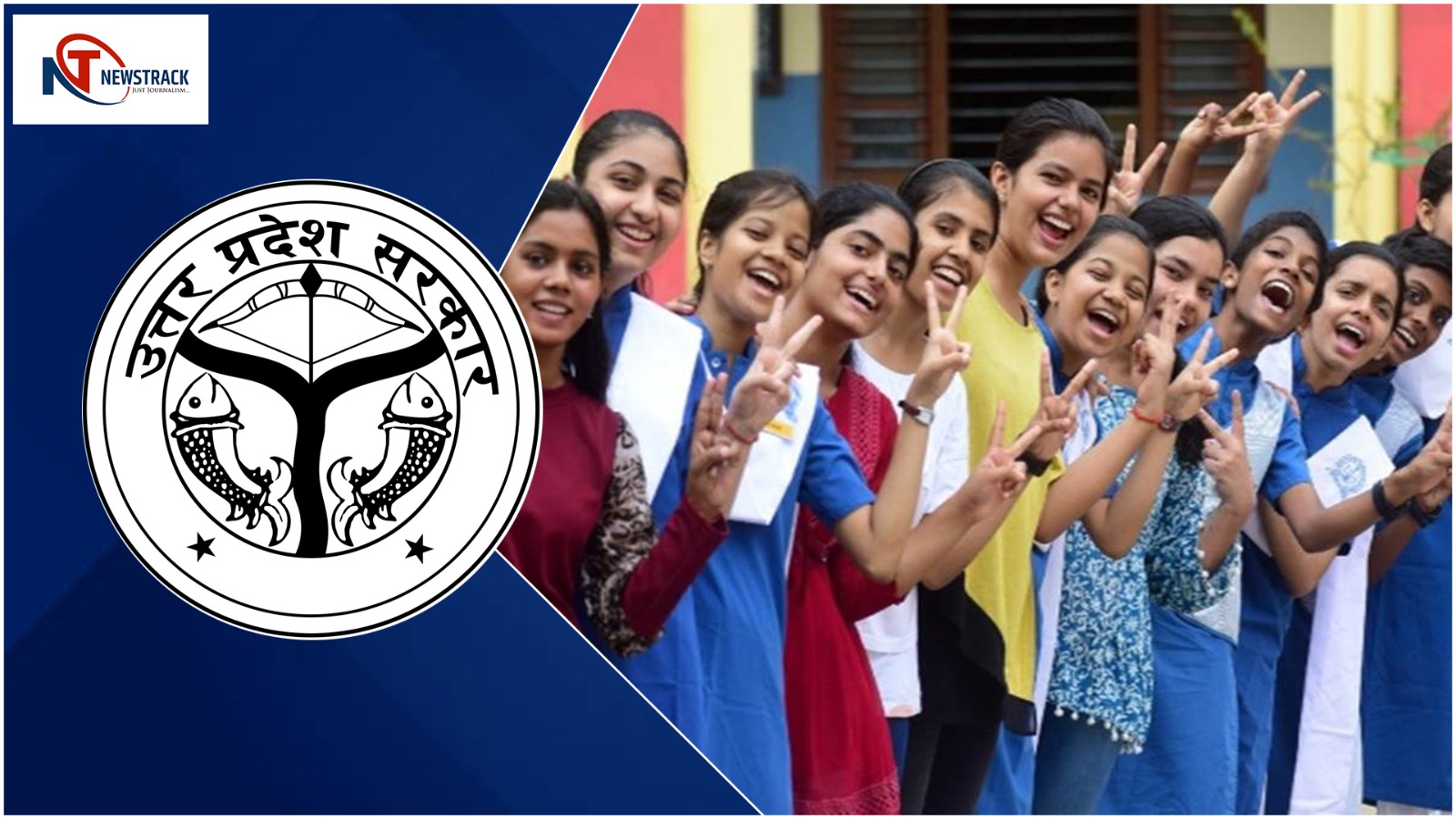 UPMSP UP Board 10th 12th Result 2025 OUT | 10th 12th UP Topper ...