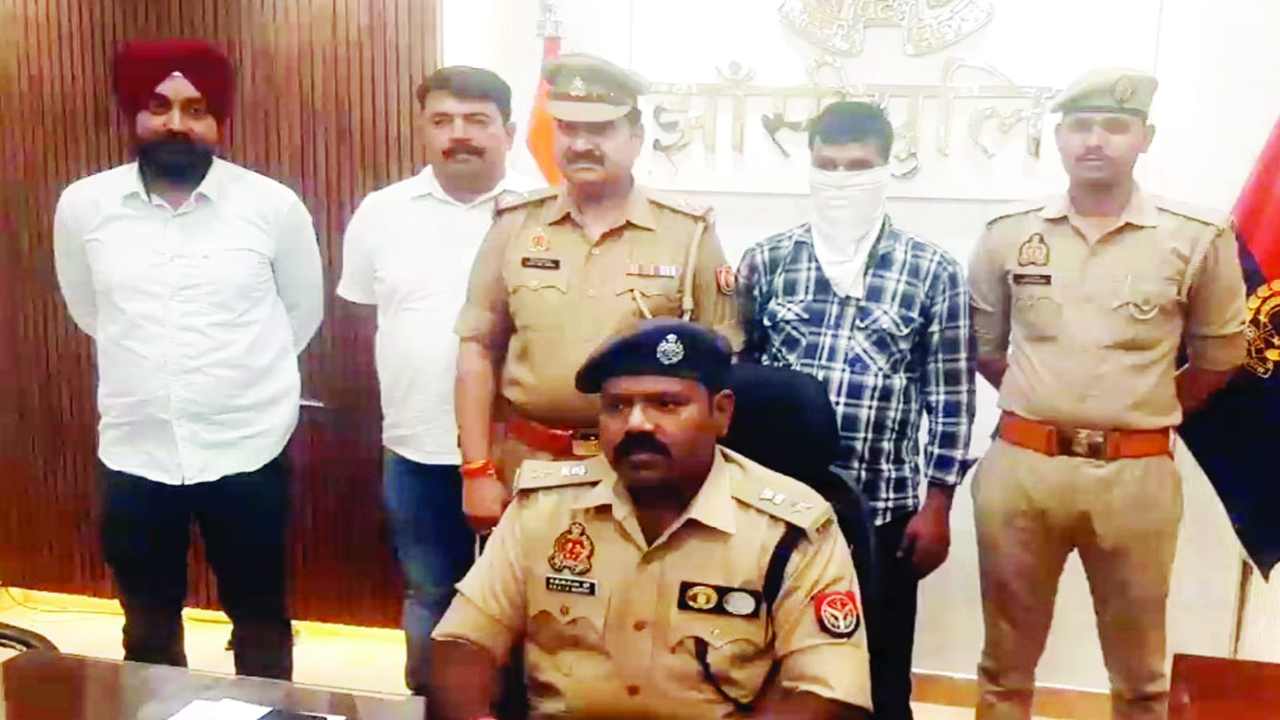 Jhansi News | Smuggling of Ganja | Ganja Smuggler | Three Hundred ...
