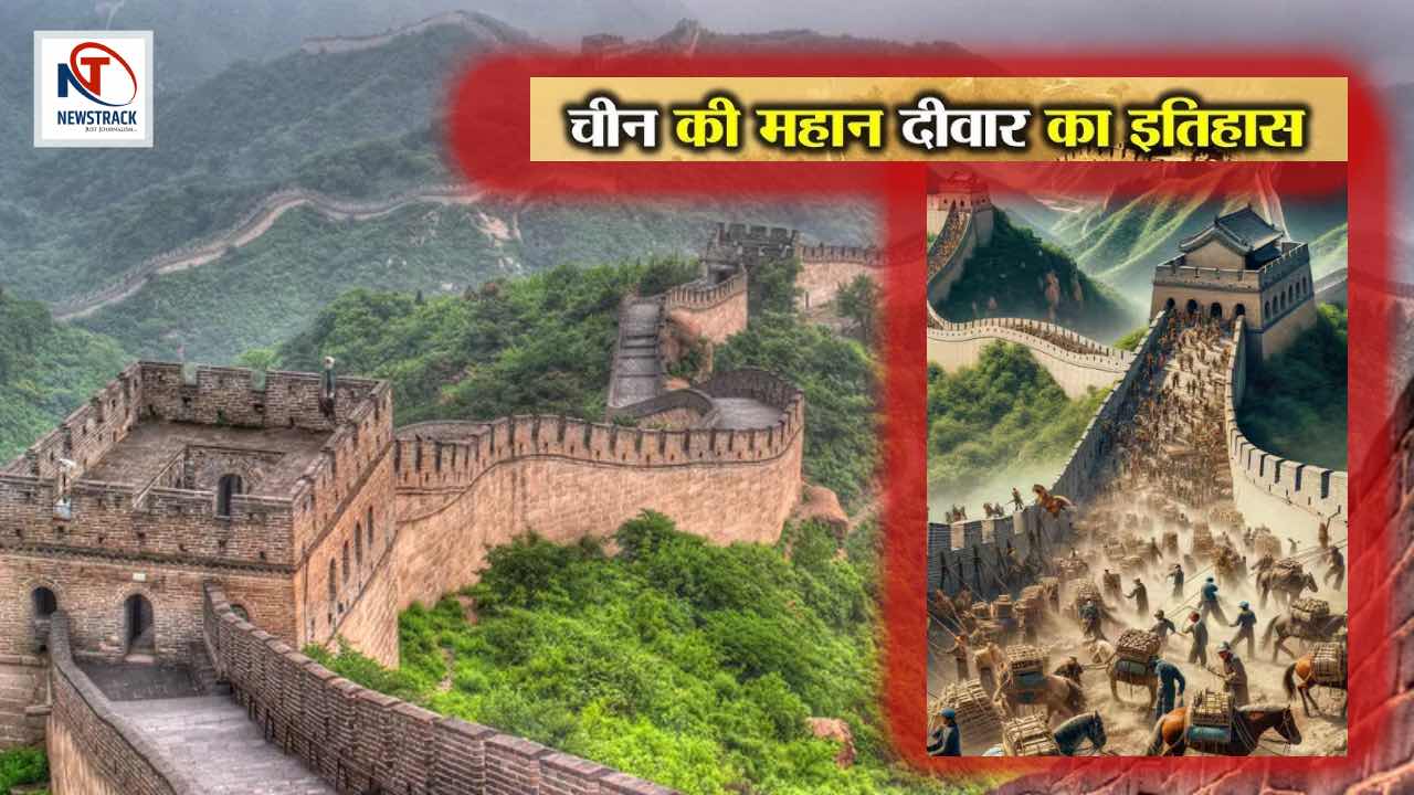 History Of The Great Wall Of China | Construction Of The Great Wall Of ...