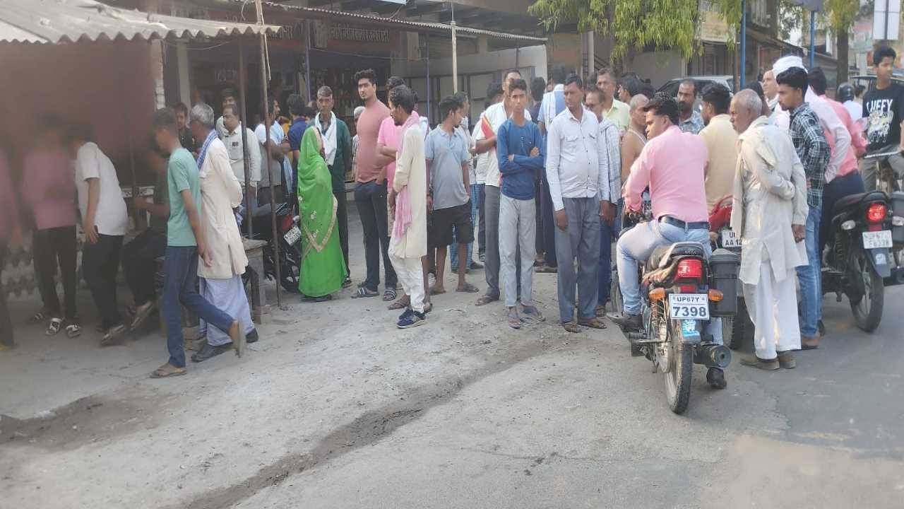 Chandauli News|Uttar Pradesh News | Today Latest Update in Hindi ...