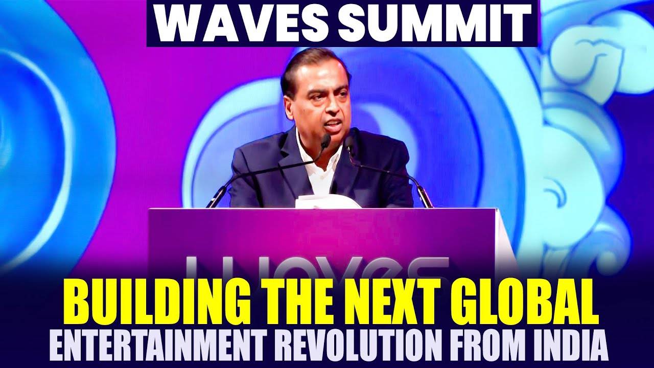 Waves Summit 2025, Waves Summit 2025 India, Waves Summit 2025 in Mumbai ...
