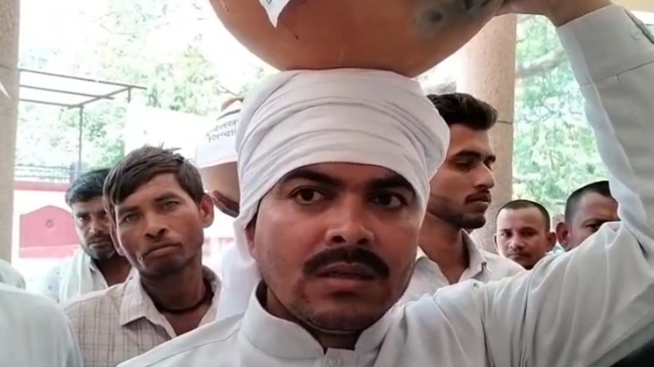 Banda News | Insaf Sena Protest | Drinking Water | Banda News in Hindi ...