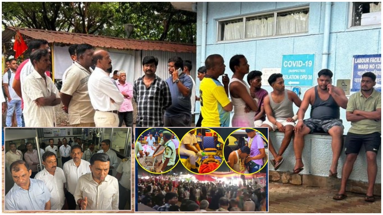 Goa Temple Stampede | Shree Lairai Devi Jatra Devotees Dead and Many ...