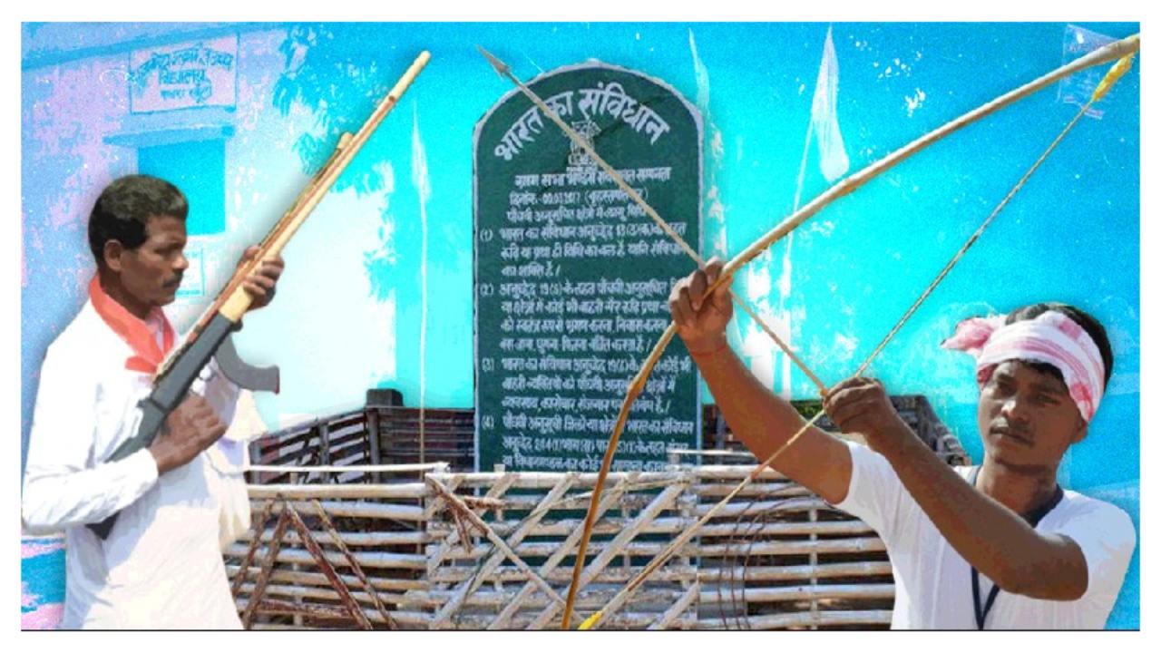 Jharkhand Ajab Gajab Village Pathalgadi History and Amazing Story in ...