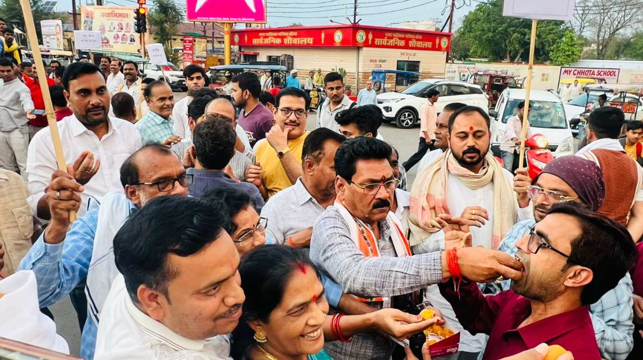 Banda News| BJP took out victory procession in banda on success of ...