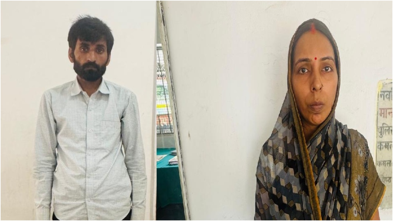 UP STF team arrested husband wife from Basti who murdered mother ...