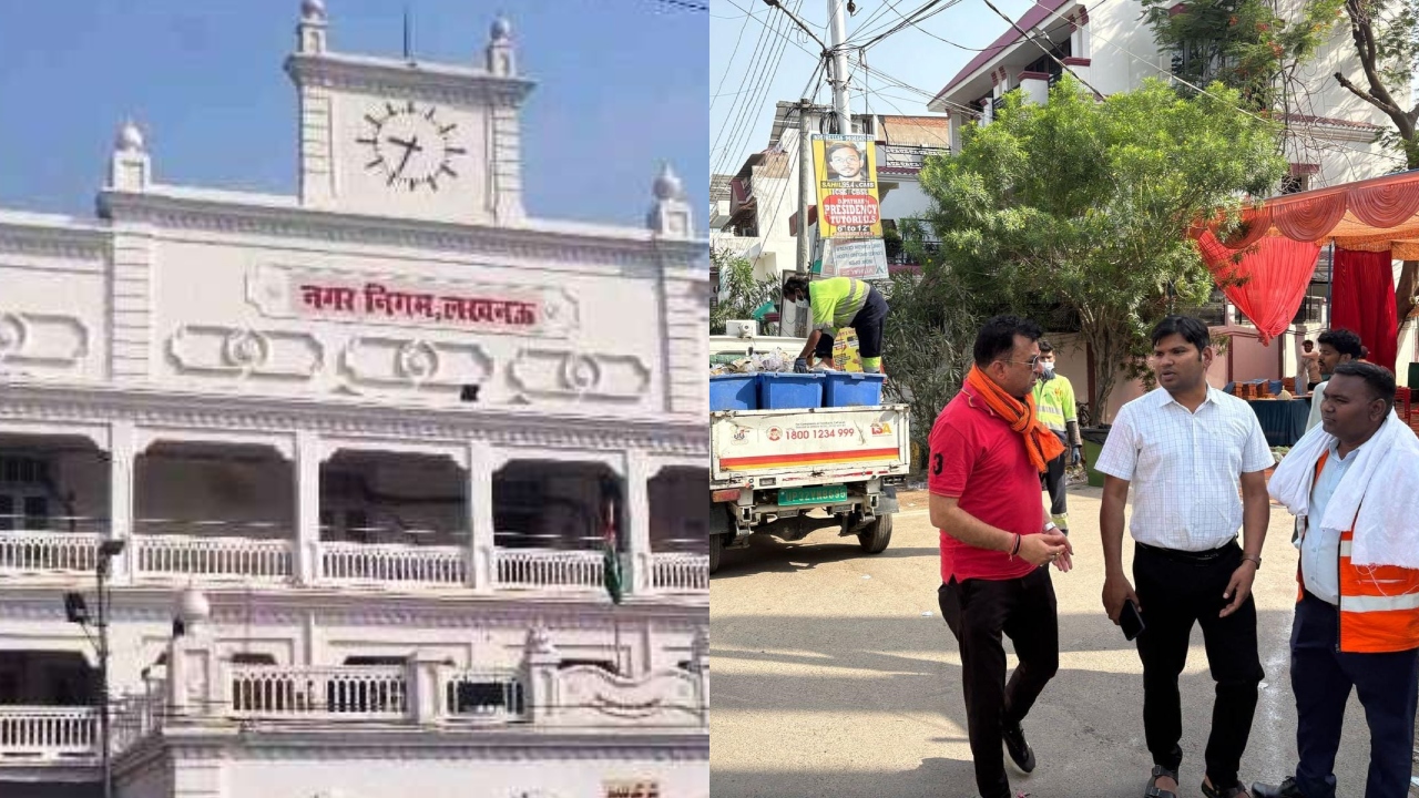 Uttar Pradesh News | Lucknow News | UP News | Lucknow Hindi News | UP ...