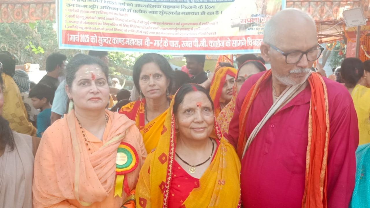 Uttar Pradesh News | Lucknow News | UP News | Lucknow Hindi News | UP ...