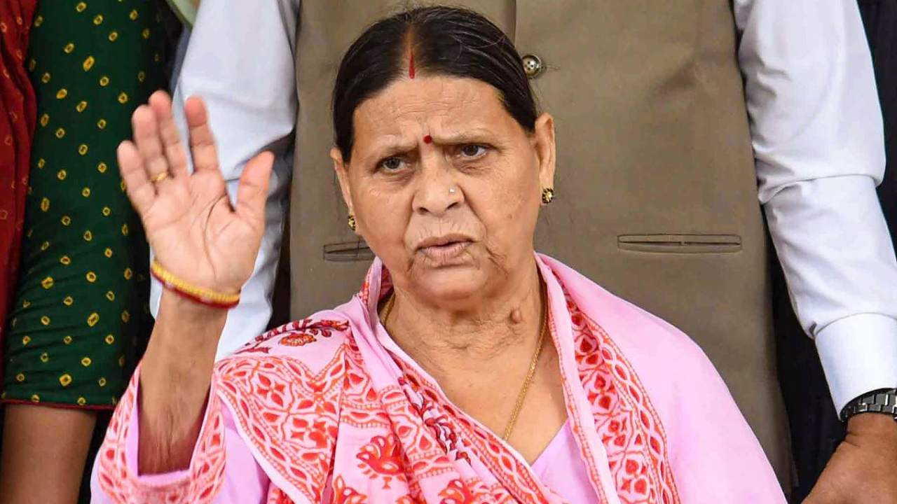 Bihar First Female CM Rabri Devi History,Bihar First Female CM Rabri ...