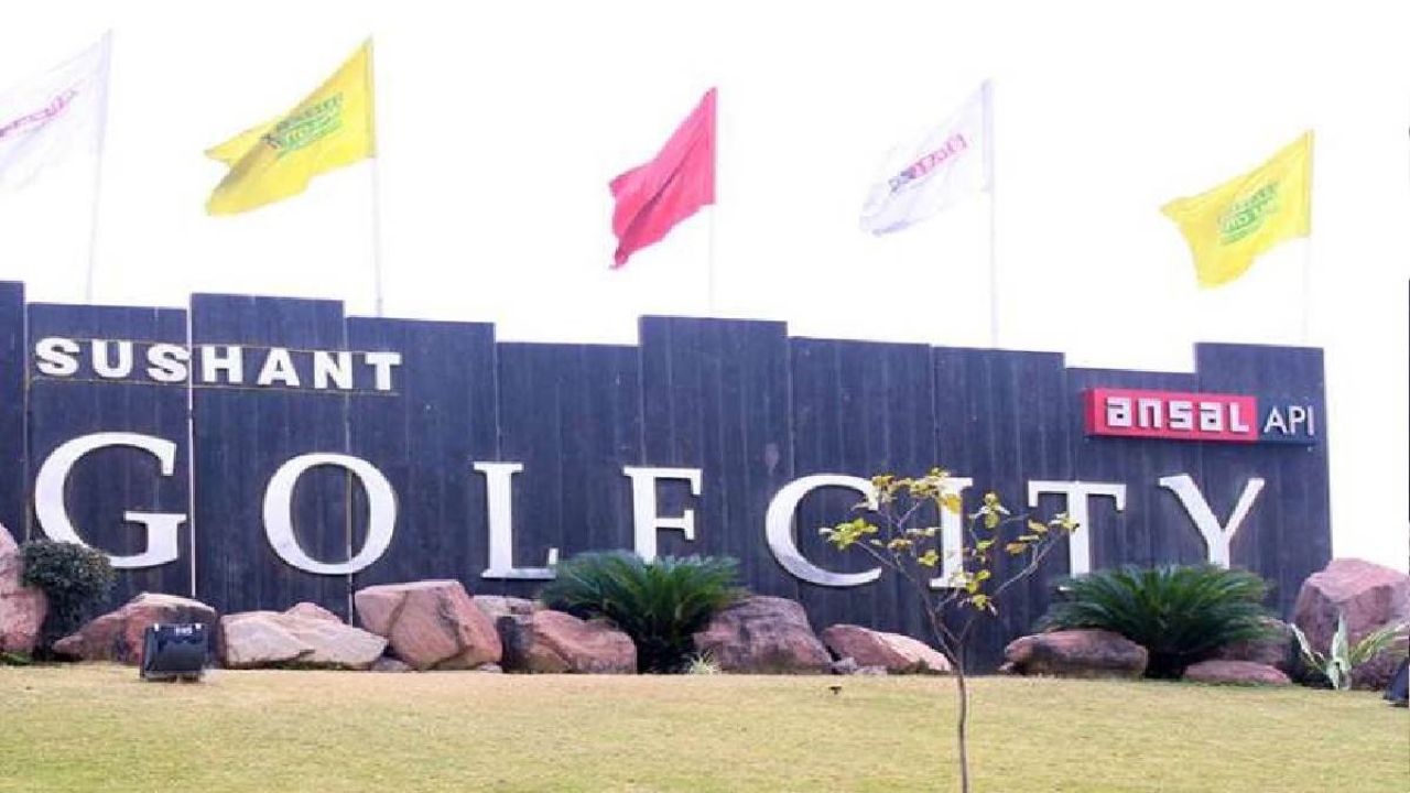 Ansal API| Ansal API FIR Case| Ansal API Lucknow| NCLAT About Ansal API ...