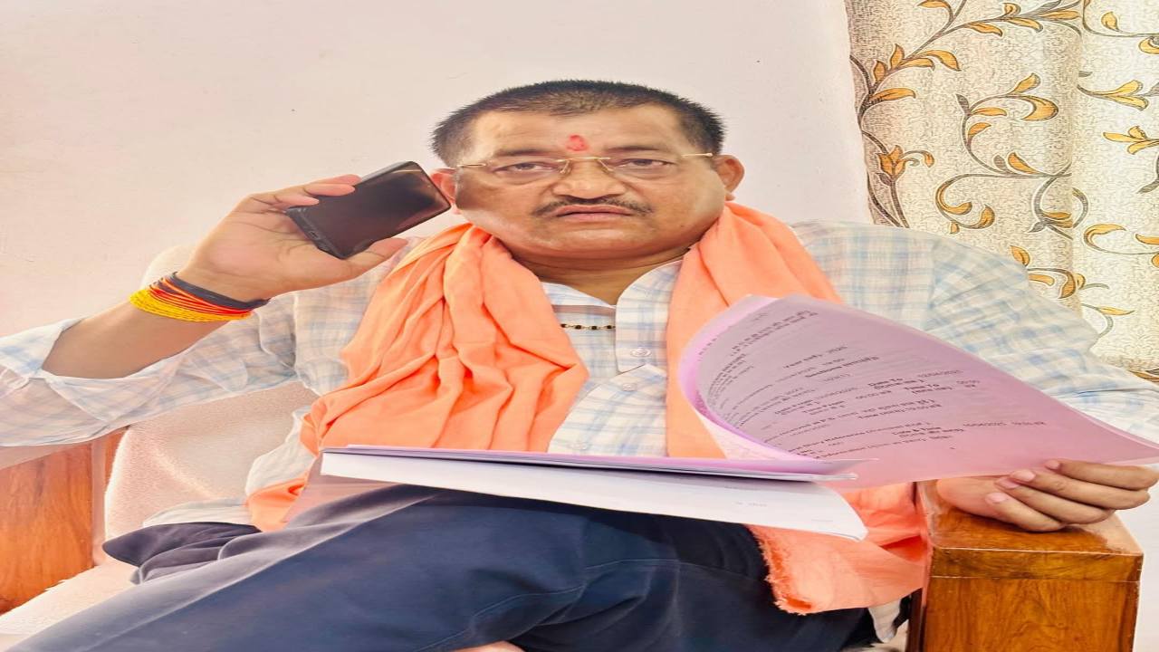 Banda News| Banda News in Hindi| Banda Ki Taza Khabar in Hindi| Gandak ...