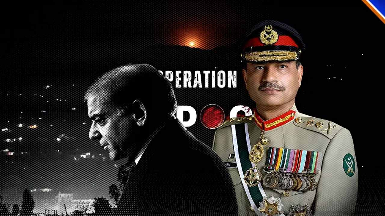 Asim Munir, Field Marshal Pakistan, Pakistan Army, ISI Chief, Pakistani ...