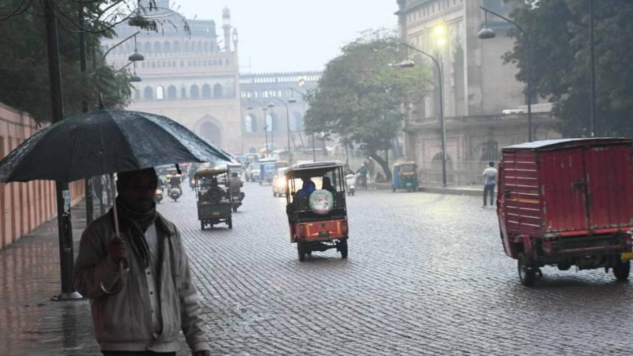 UP Aaj Ka Mausam| Monsoon| UP Monsoon| UP Weather News| UP Weather ...