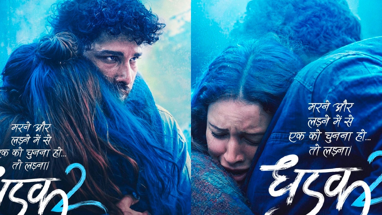Dhadak 2 Release Date | Dhadak 2 Release Date In HIndi | Dhadak 2 Story ...