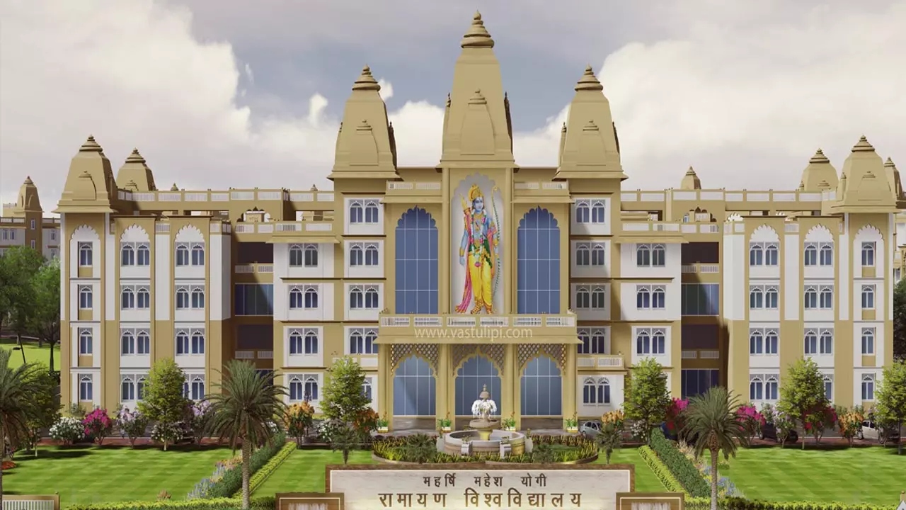 Ramayana University will start in Ayodhya from 2025 26 new option for ...