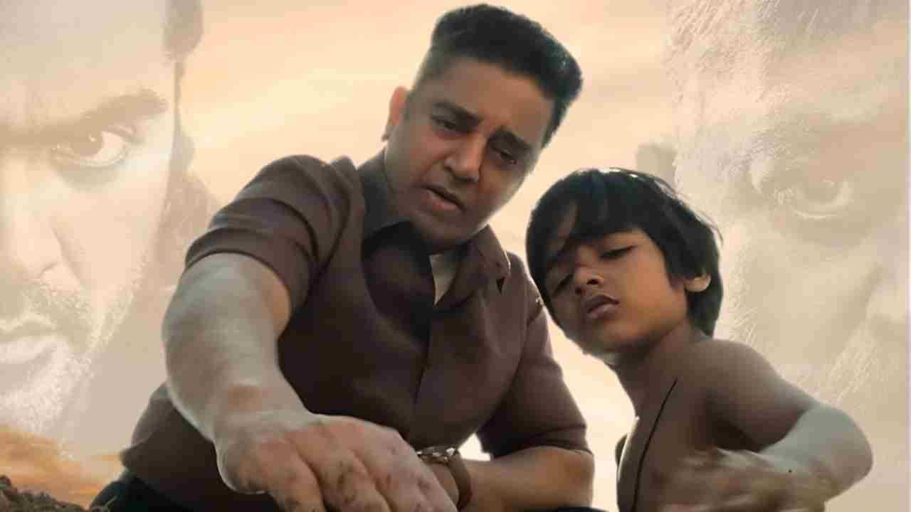 Thug Life Day 1 Box Office Collections | Thug Life First Day Collection ...