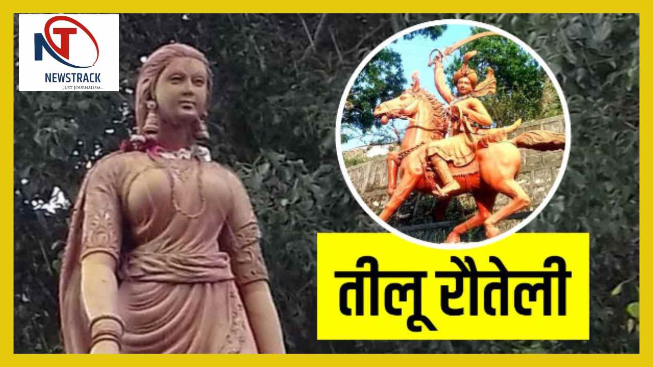 Teelu Rauteli | Who was Teelu Rauteli | Teelu Rauteli Fought 7 Wars ...