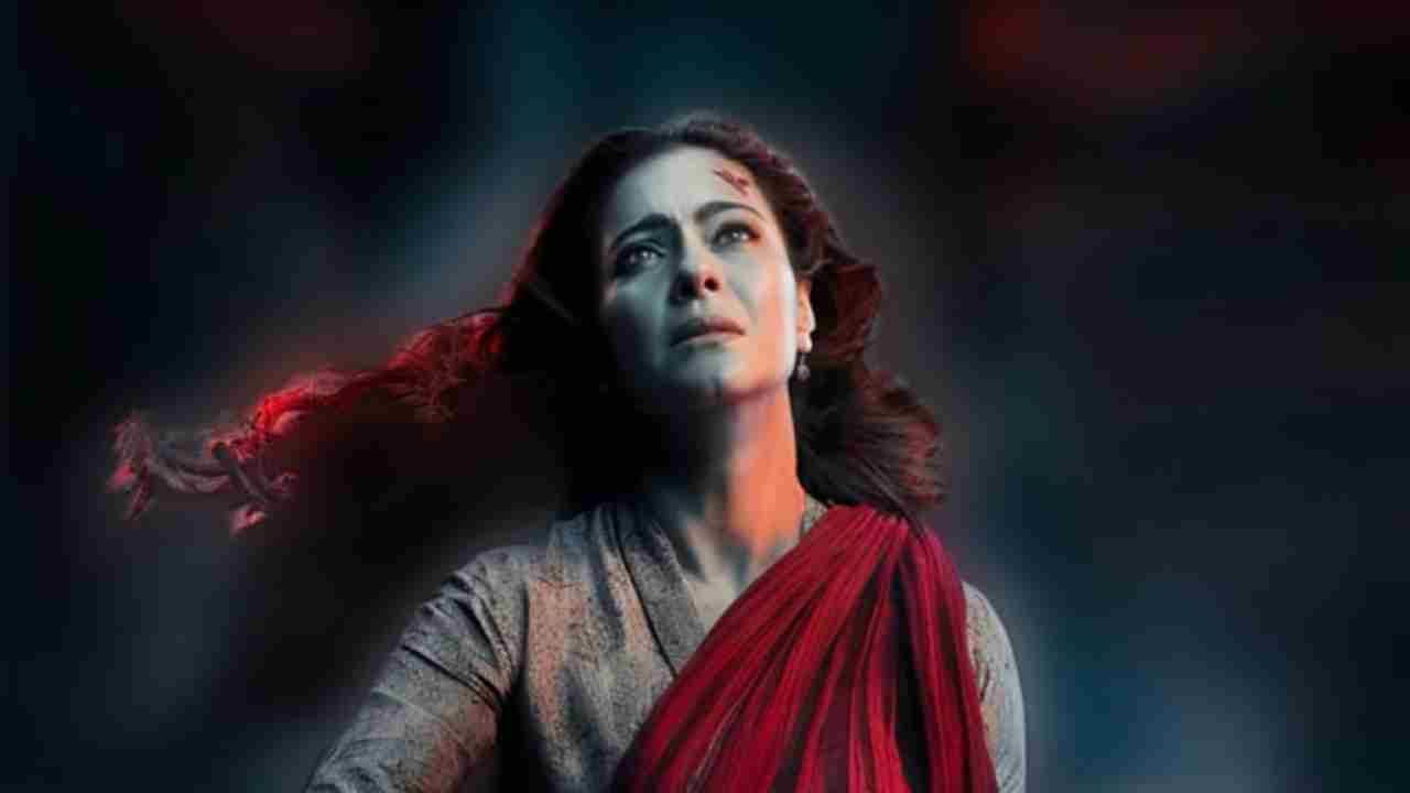 Maa Movie Box Office Collections | Kajol Movie Maa Review | Maa Movie ...