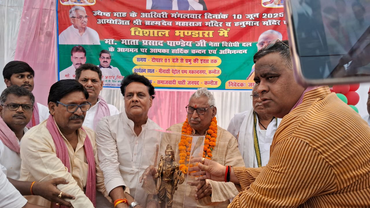 Mata Prasad Pandey | BJP | development work | samajwadi party ...