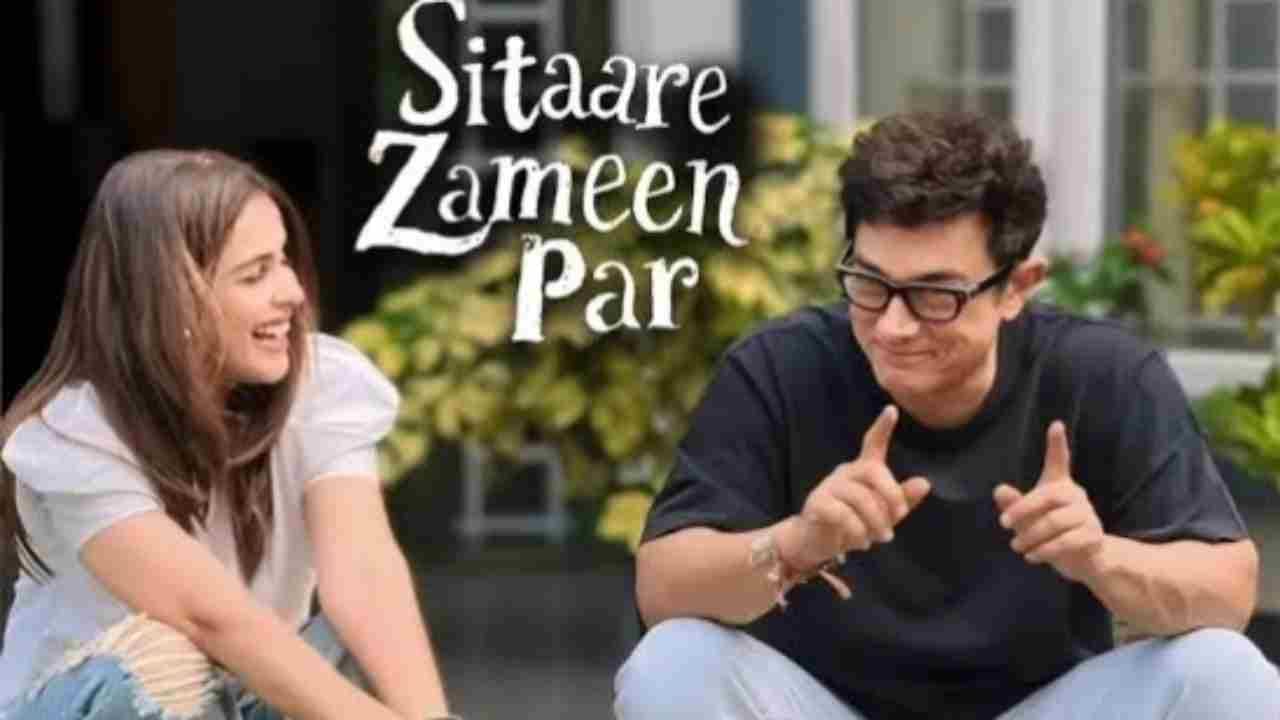 Sitaare Zameen Par Movie Review | Sitaare Zameen Par Movie Review in ...